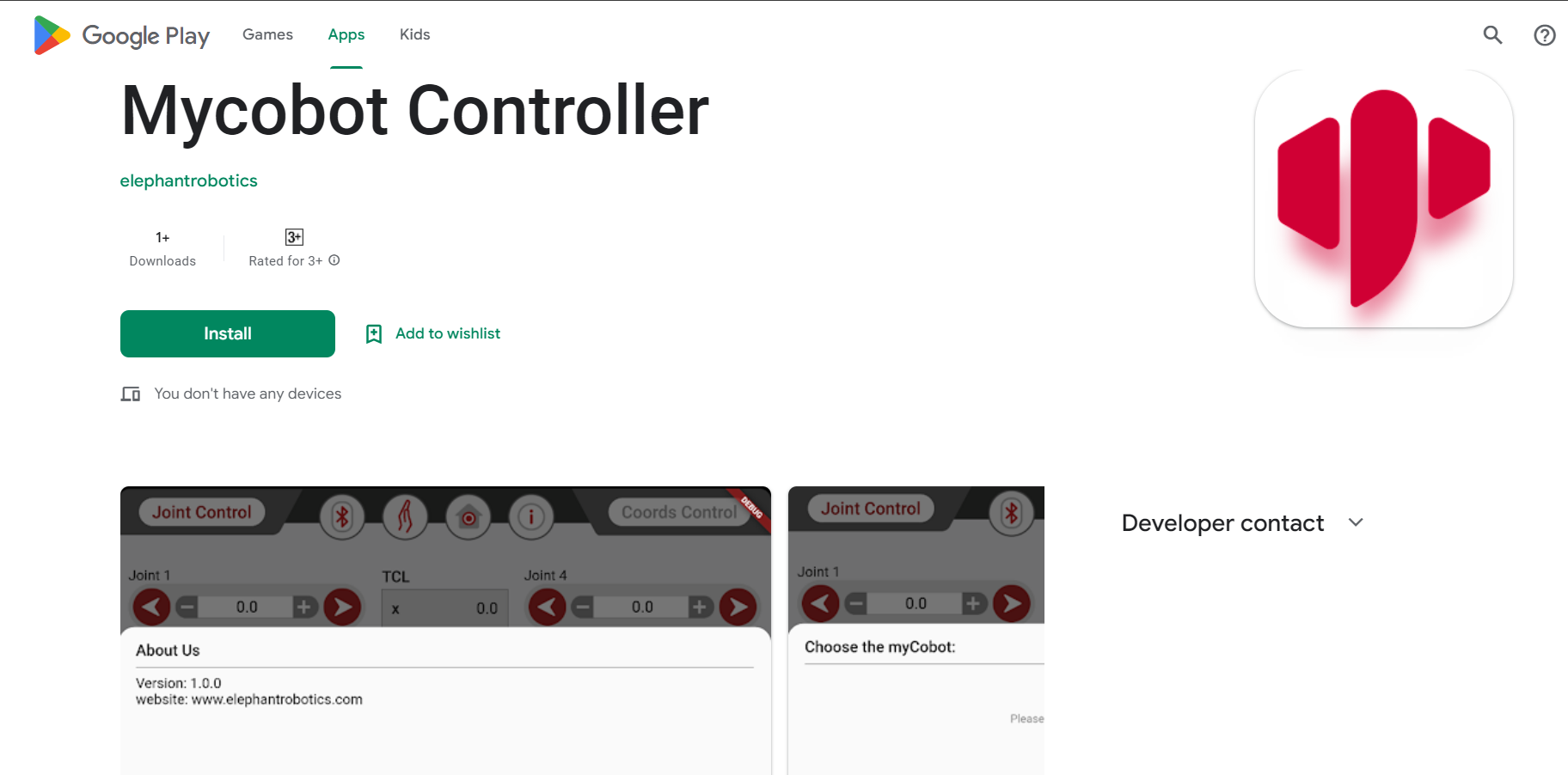4 开发环境与搭建 · GitBook